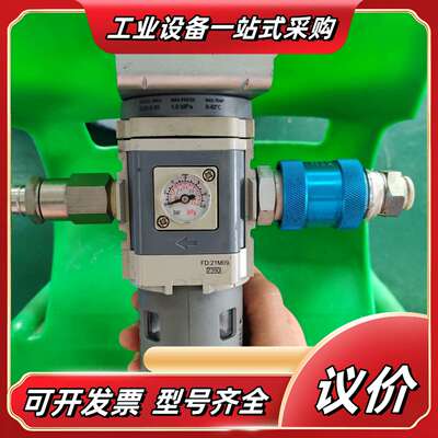 RVENTICS安沃驰油水分离器 R4 20:0510，FD议价