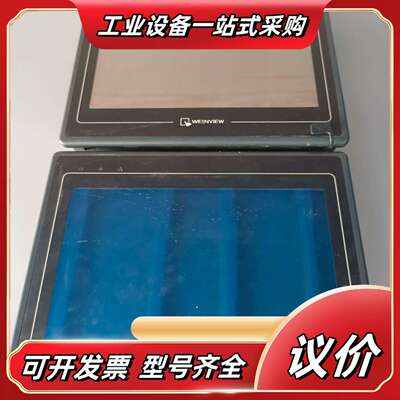 触摸屏威纶 MT6100i V2WV 原装正品，议价