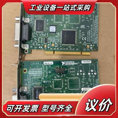 NI通讯卡183617K-01 183617L-01L PC议价