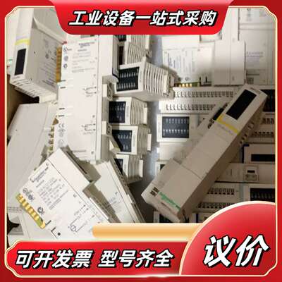 stbaco1225,stbpdt3100,stbnmp22议价