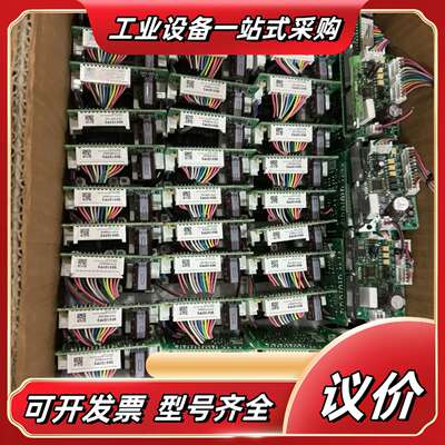 SD5107P2，驱动器，输入24V，50个，功议价