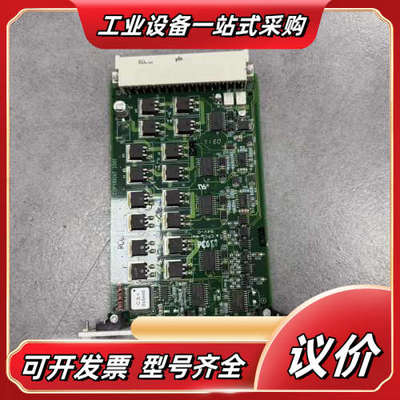 KULICKE & SOFFA Ultra焊线机板卡，型号N议价