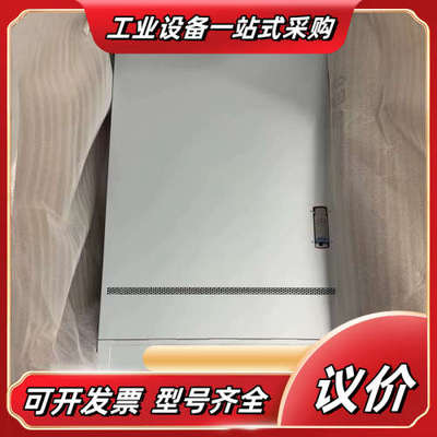 浪潮英信NF5280M5 2U机架式服务器，支持双路金银铜牌议价