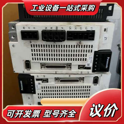 伺服驱动器MEDLN83SG议价