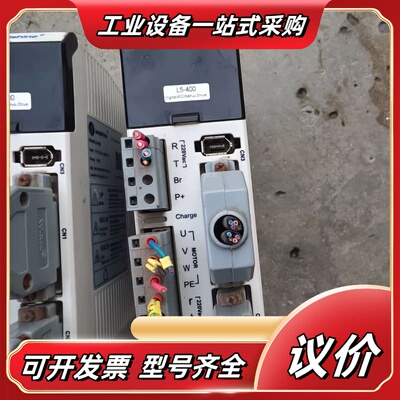 雷赛Leadshine伺服驱动器L5-400，，议价