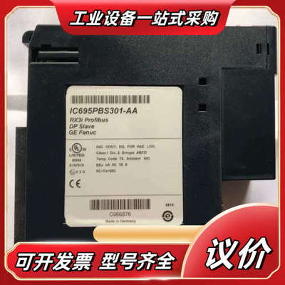 GE IC695PBS301  功能正常 实图议价
