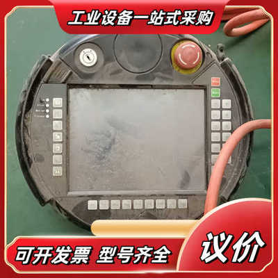 机械手手持IITV-A012-C312议价