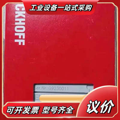 BECKHOFFEL9100全新原装模块  现货库存议价