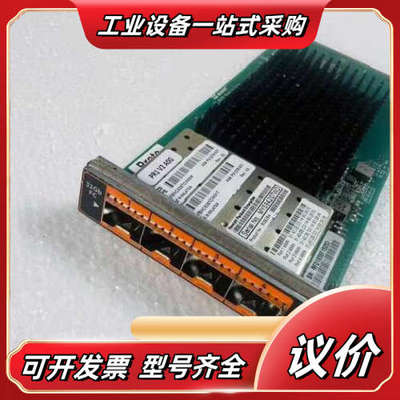 QLOGIC QTH2754-HP P21278-001 2议价