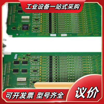 卡件DSI14 原装现货议价SPDSI14议价