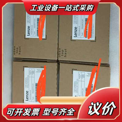 E82AFPC201   伦茨 全新通迅模块。议价