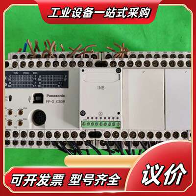 FPX-C60R PLC控制单，版本2.0，功能，议价