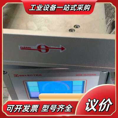 意大利SELECTRA纠偏系统SG9201，传感器TIR议价