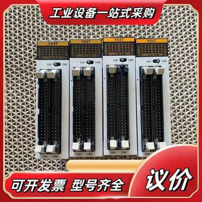 PLC模块FP2-Y64T AFP23407，，议价