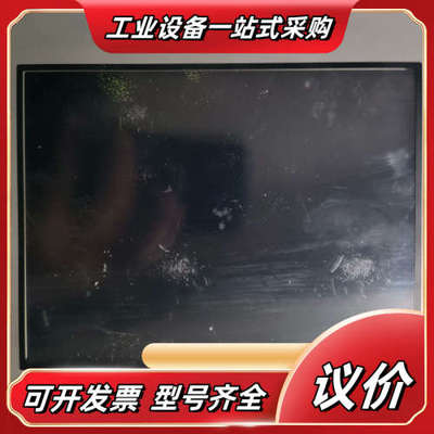 普罗菲斯触摸屏，3280035-01，原装，上电显示如图议价