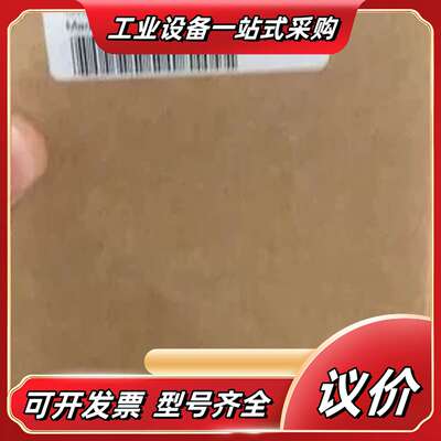 2700642 FL MGUARD RS2000 TX/TX议价