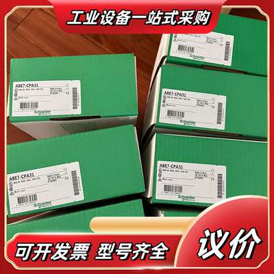 TSXAMZ600议价
