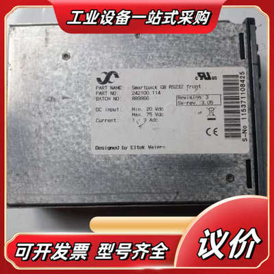 ELTEK易达Smartpack GB RS232 Fron议价