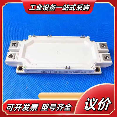 FF450R17ME4和FF450R12ME4实价原装FF4议价