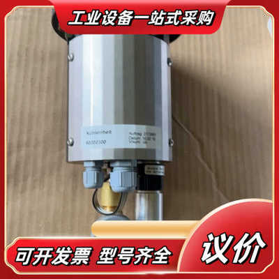 全新SERTO冷却装置型号90000300全新原装正品 具体议价