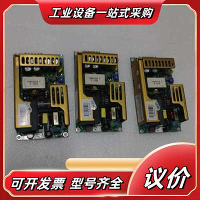 XP Power 开关电源 ECM100US12-XA020议价