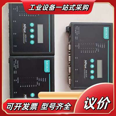MOXA NPort 5650-8-DT，MOXA5650议价