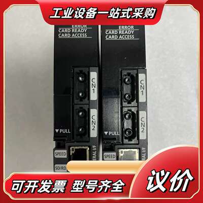 R64MTCPU运动控制器，MELSEC iQ-R系列，议价