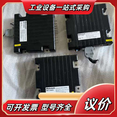 直流电机驱动罗伯特Q MDC2460，MDC2460S，成色议价