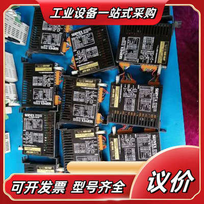 24V SERVEX 无刷驱动器FED43D3（10/1议价