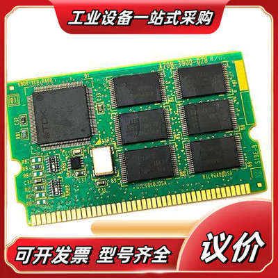 A20B-3900-0288 发那科系统内存小板 成色靓议价