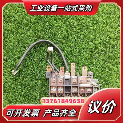 A740接线端子，BC164A486，，只有，议价