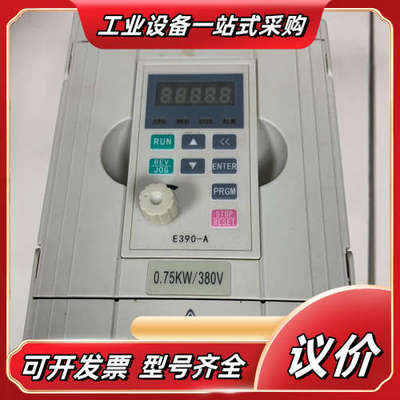 台创变频器E390-A议价