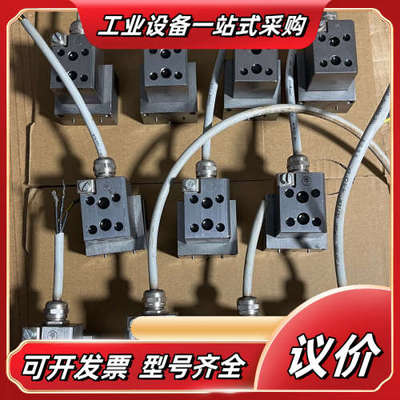 德国HAWE哈威防爆电磁铁，，都剪线了，配件处理了，议价