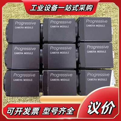 Progressive相机模块，现货11个，100/个，成议价