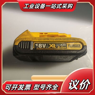 DCB183得伟电池18v2.0ah，A902原装电池，东西议价