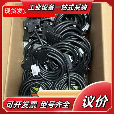 ODEAR DSSXY40T通讯模块议价