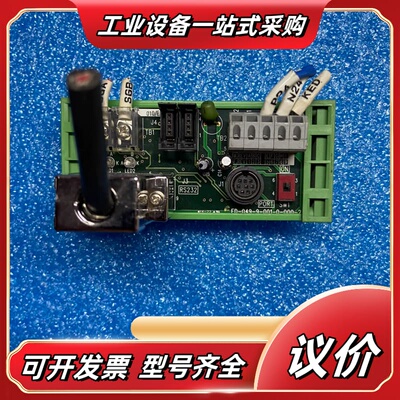 IAI电缸驱动 RCB-TU-SIO-A 成色如图 实物拍议价