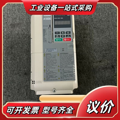 安川A1000变频器，型号CIMR-4A0007FBA，议价