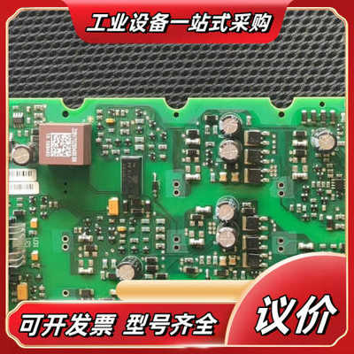 A5E00296878  A5E36717788 A5E00议价
