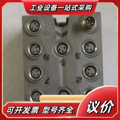 贝加莱模块X67D01332  ！议价