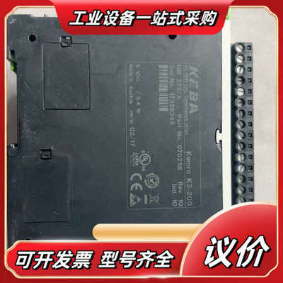 KEBA科霸Kemro K2-200 DM272/A模块，奥议价