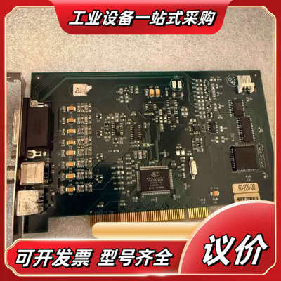 IMANATION PXC200AF-00 图像采集卡议价