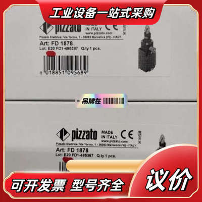 Pizzato意大利全新原装进口拉线拉绳开关FD1878现货议价