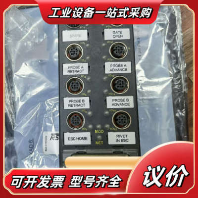 图尔克全新模块FDNL-XSG16-ST/CS30082，项议价