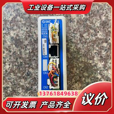LECPAN1-LEYG32MC -200，电缸驱动器议价