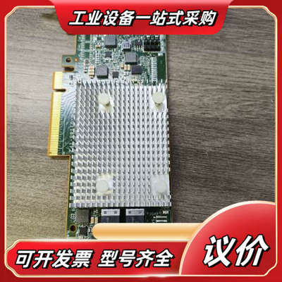 浪潮8222阵列卡  YZSA-01188-101议价