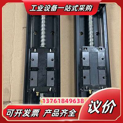 SKR46系列 正品THK SKR4610A-0200-00议价