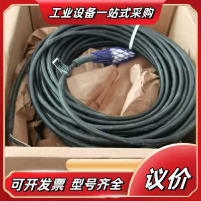 易福门efector300分体式变送器SF0540 SF议价