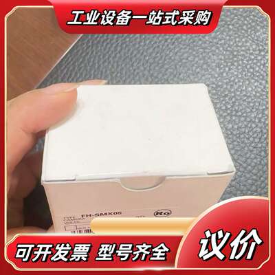 FH-SC 4 pcs   3000议价