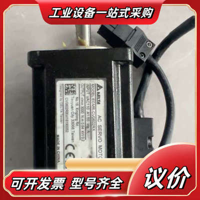 伺服电机ECMR-CV0602RX，200W，输入VAC议价